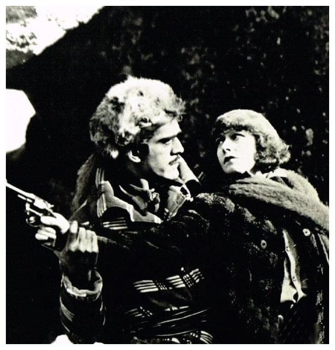 Boris Karloff, Teddie Gerard