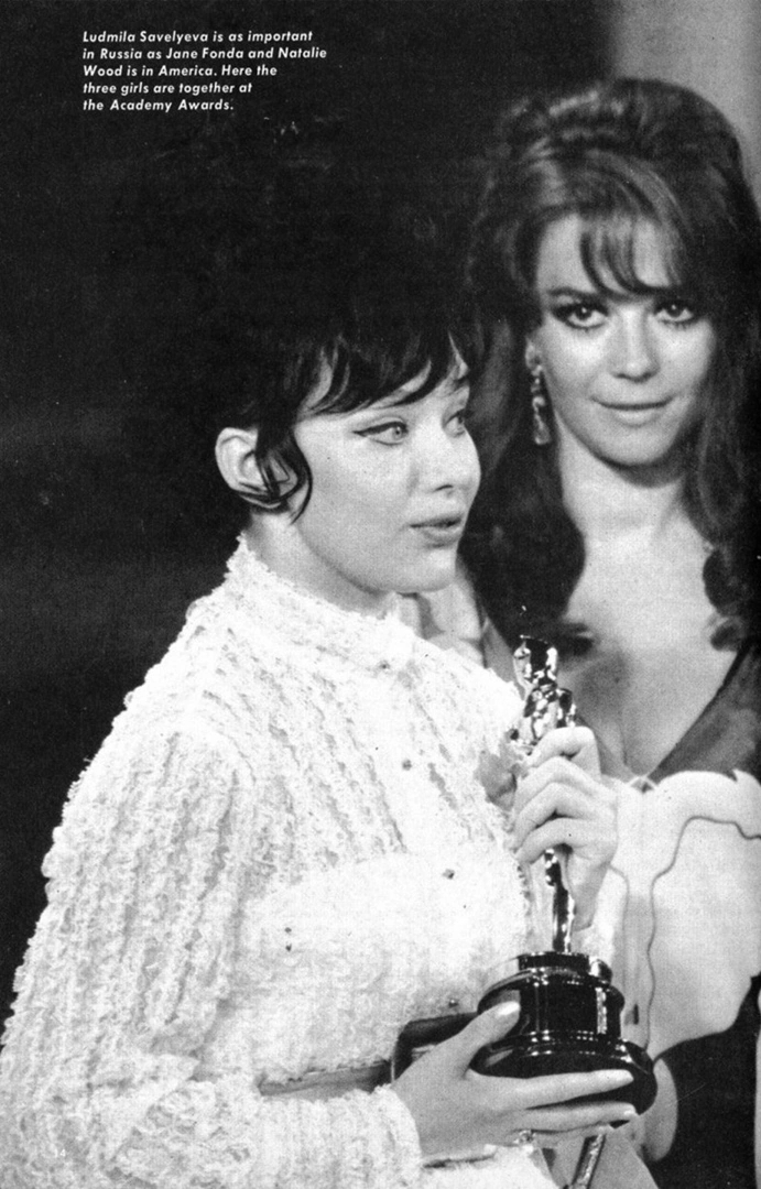 Image of Natalie Wood