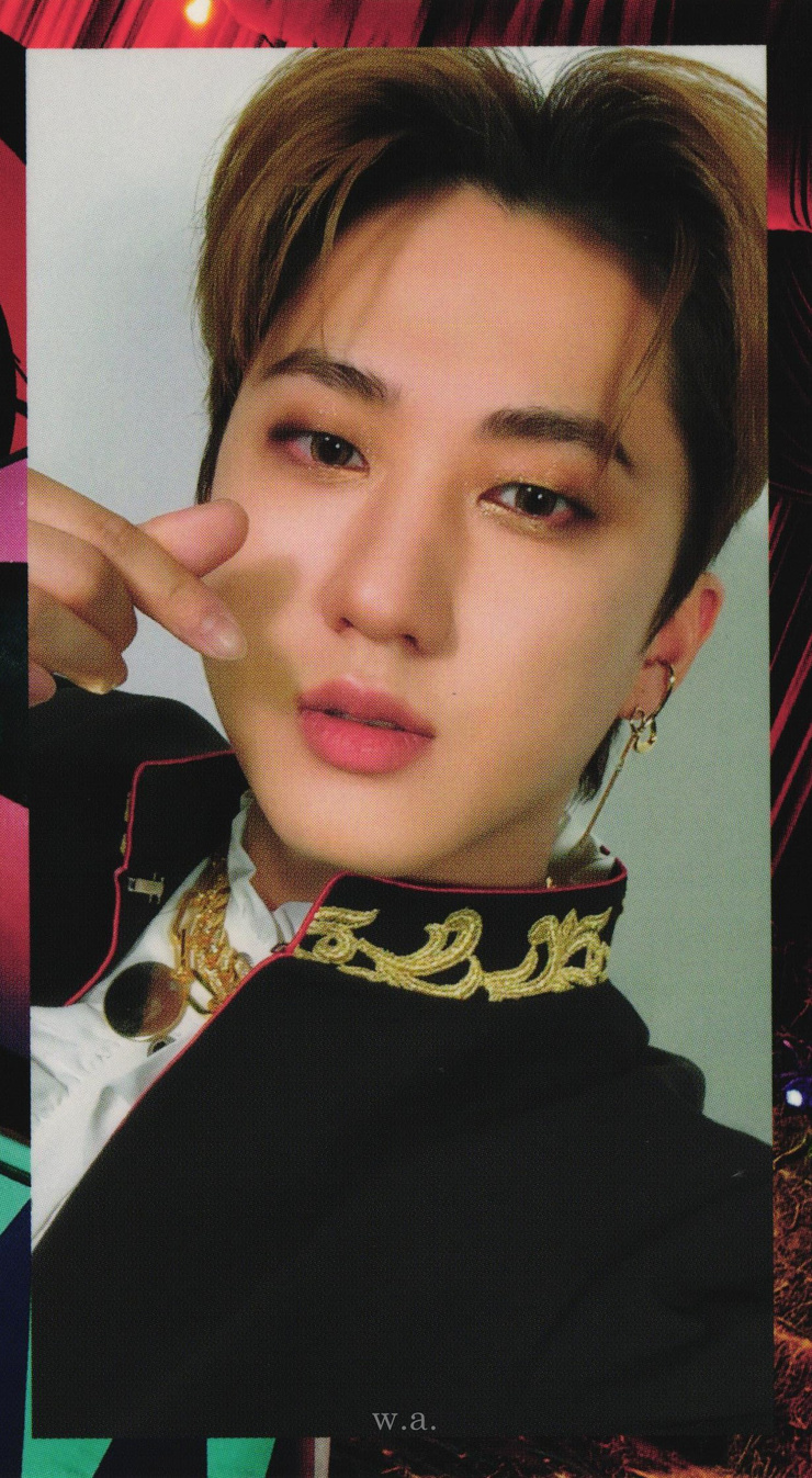 Image of Changbin