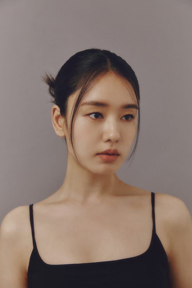 Image of Eun-Jin Ahn