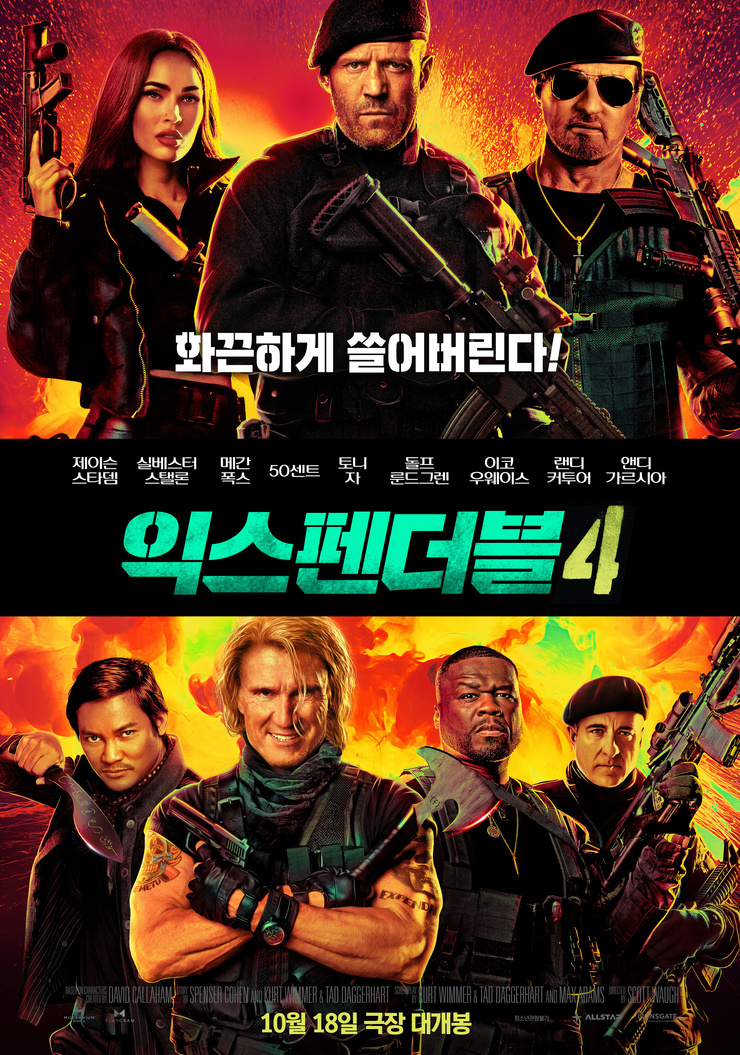 Picture of The Expendables 4