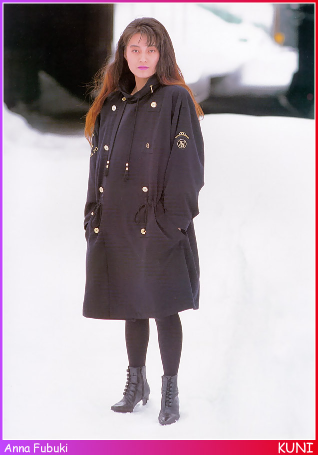 Picture of Anna Fubuki