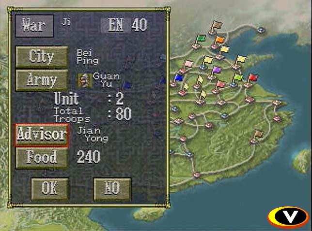 Picture of Romance of the Three Kingdoms VI: Awakening of the Dragon