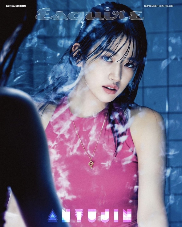 Picture of Ahn Yujin