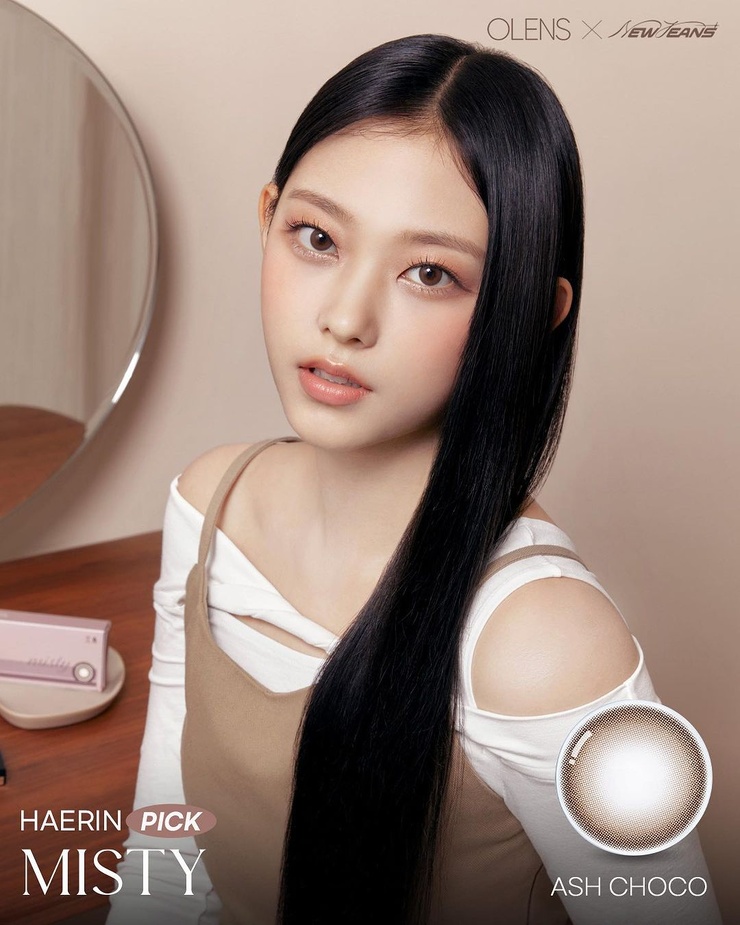 Picture of Hae-rin Kang