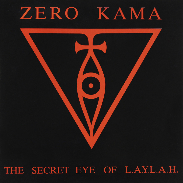 Picture of The Secret Eye of L.A.Y.L.A.H.