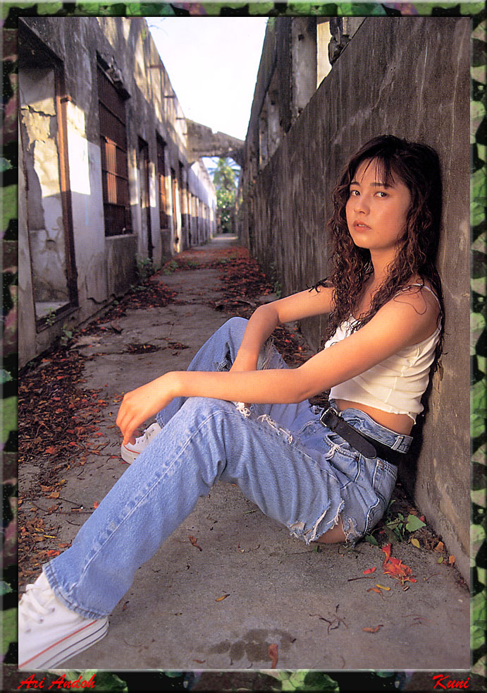 Picture of Ari Andô