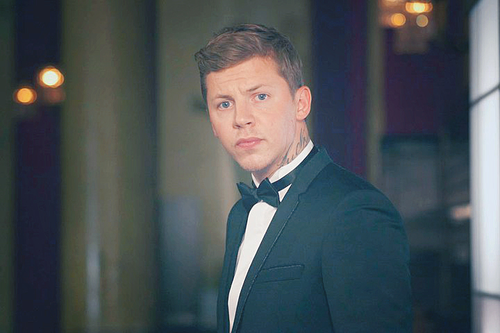 Picture of Professor Green
