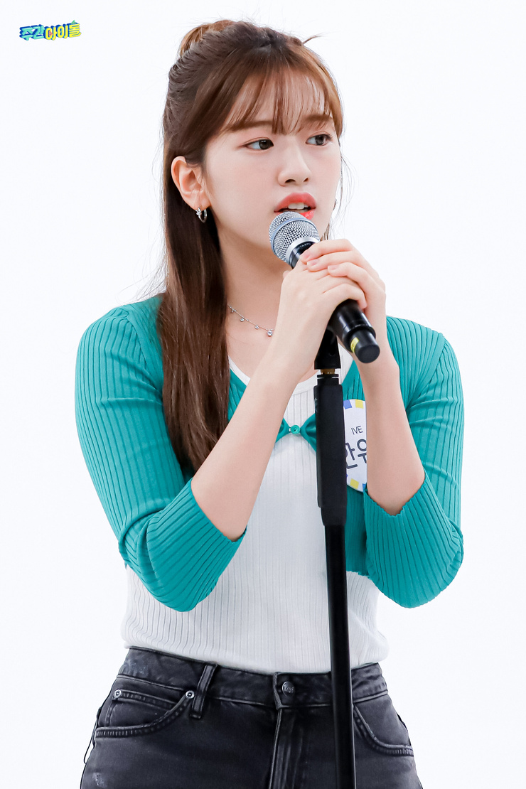Picture of Ahn Yujin