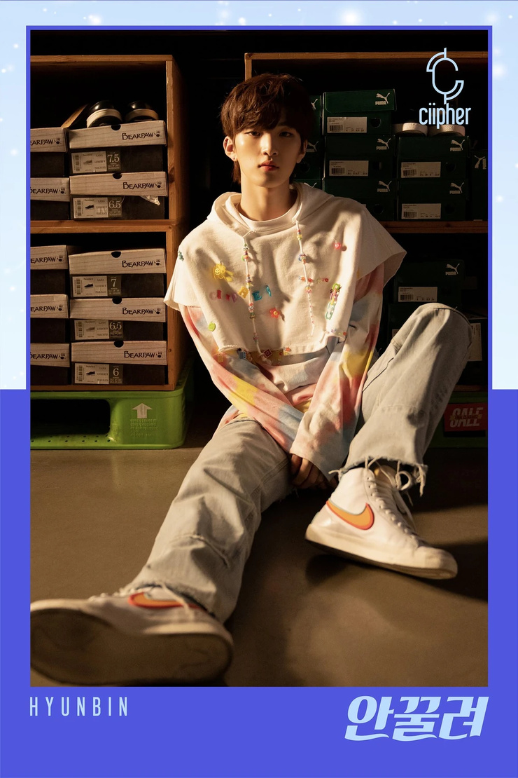 Picture of Moon Hyunbin