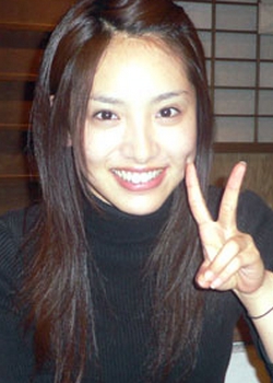 Picture of Ai Saikawa