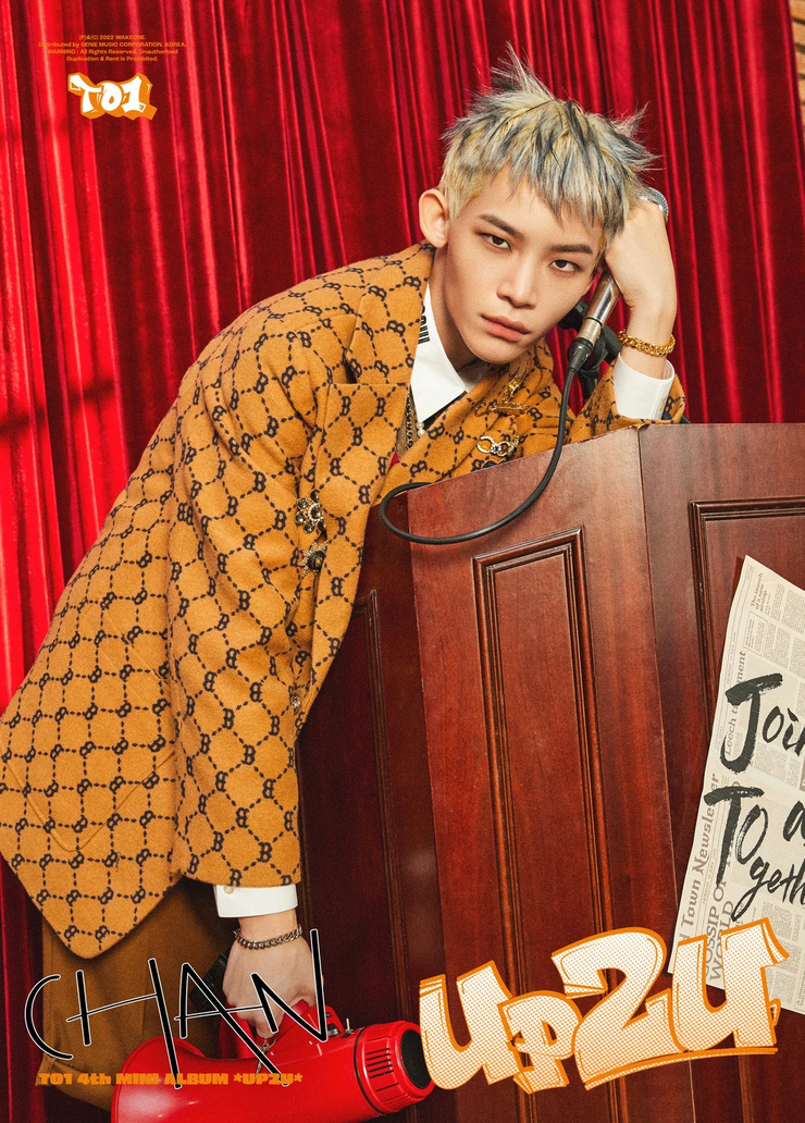 Picture of Cho Chanhyuk