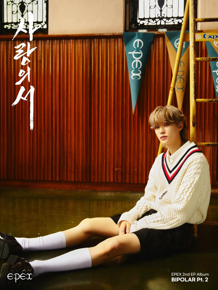 Picture of Cho Min-woo