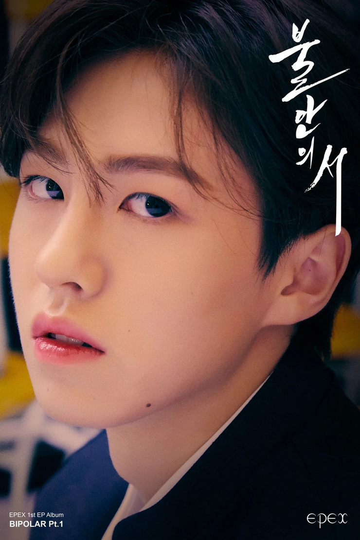 Picture of Kwon Ye-jun