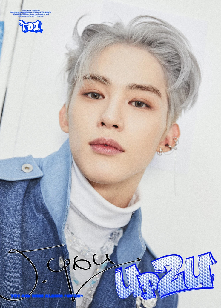 Image of Kim Je-you