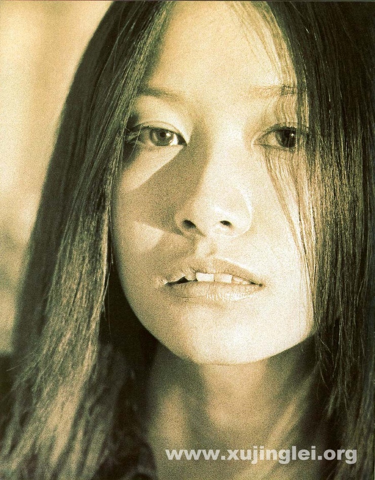 Picture of Jinglei Xu