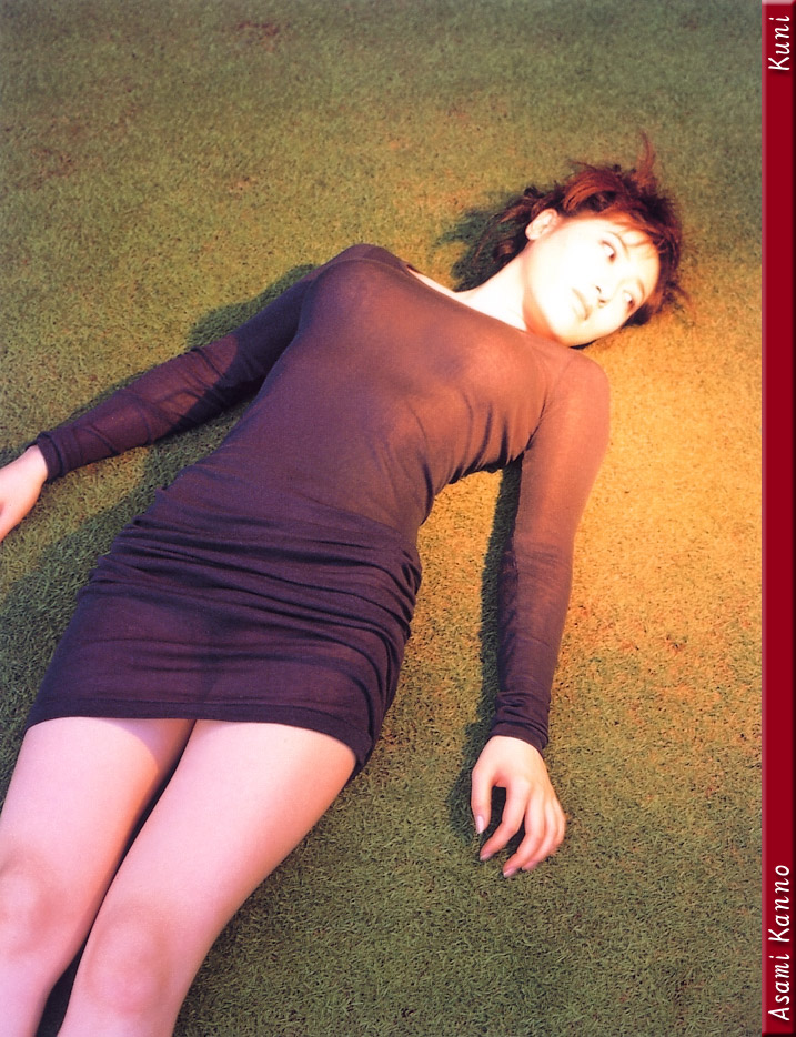 Picture of Asami Kanno