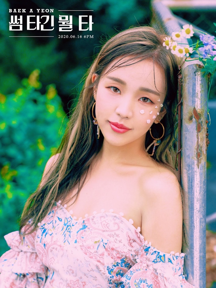 Picture of Baek Ayeon