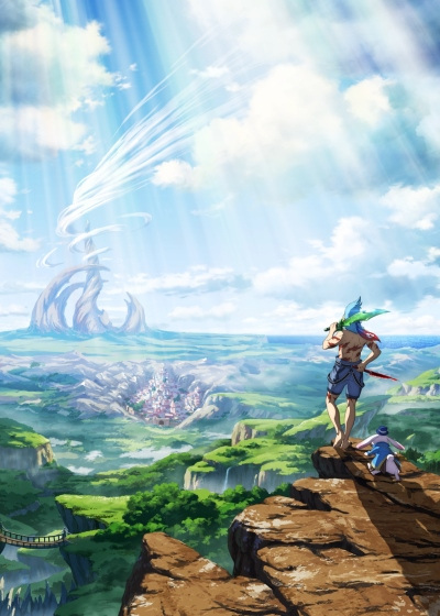 Picture of Shangri-La Frontier: Kusoge Hunter, Kamige ni Idoman to su