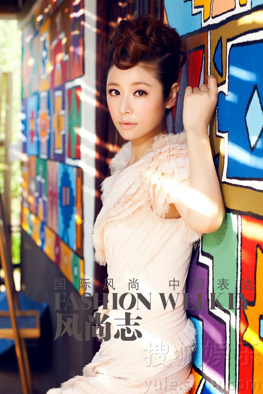 Ruby Lin image