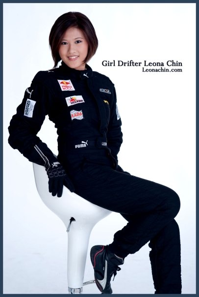 Picture of Leona Chin