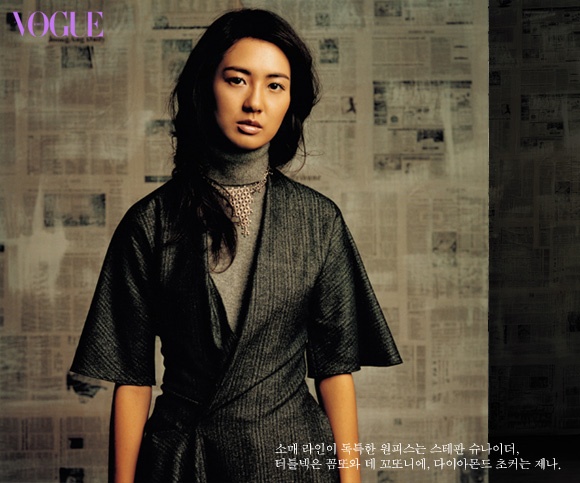 Picture of Yu-won Lee