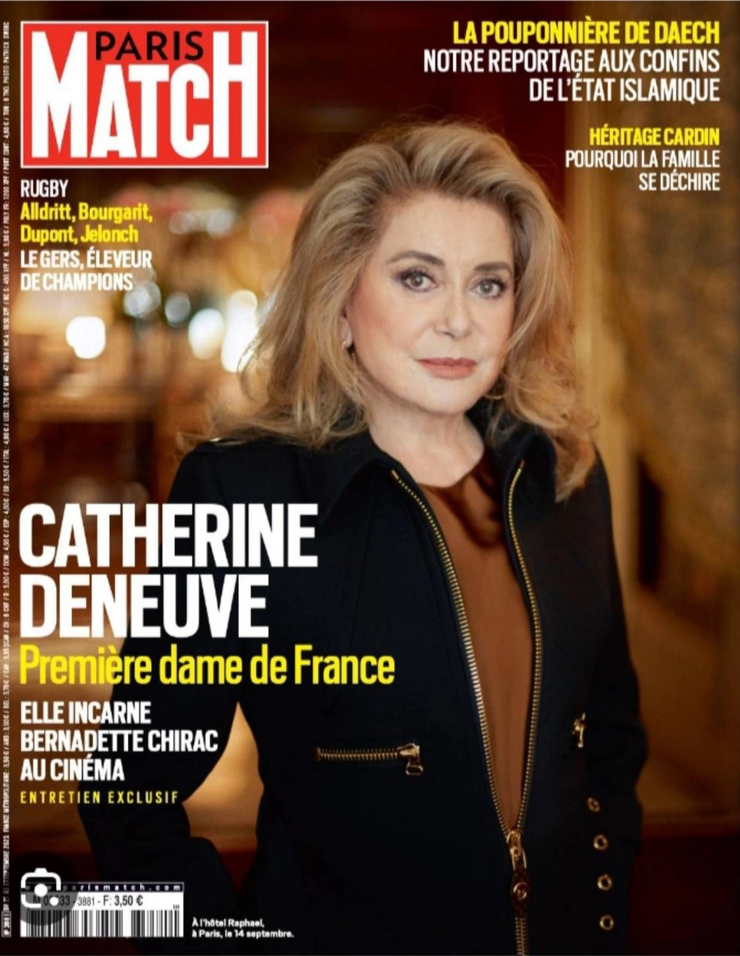 Picture of Catherine Deneuve