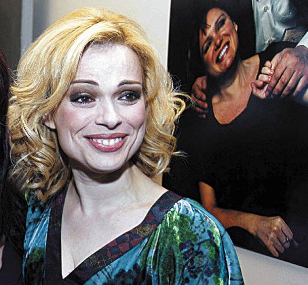 Dafni Labroyanni picture