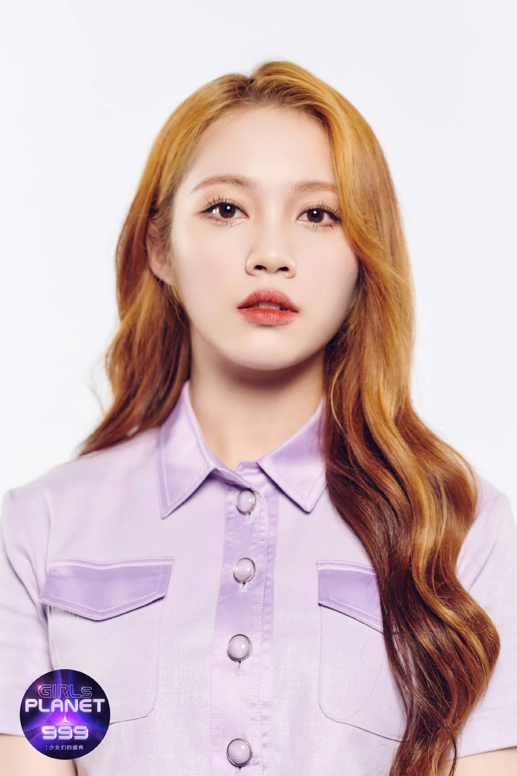 Picture of Fu Yaning