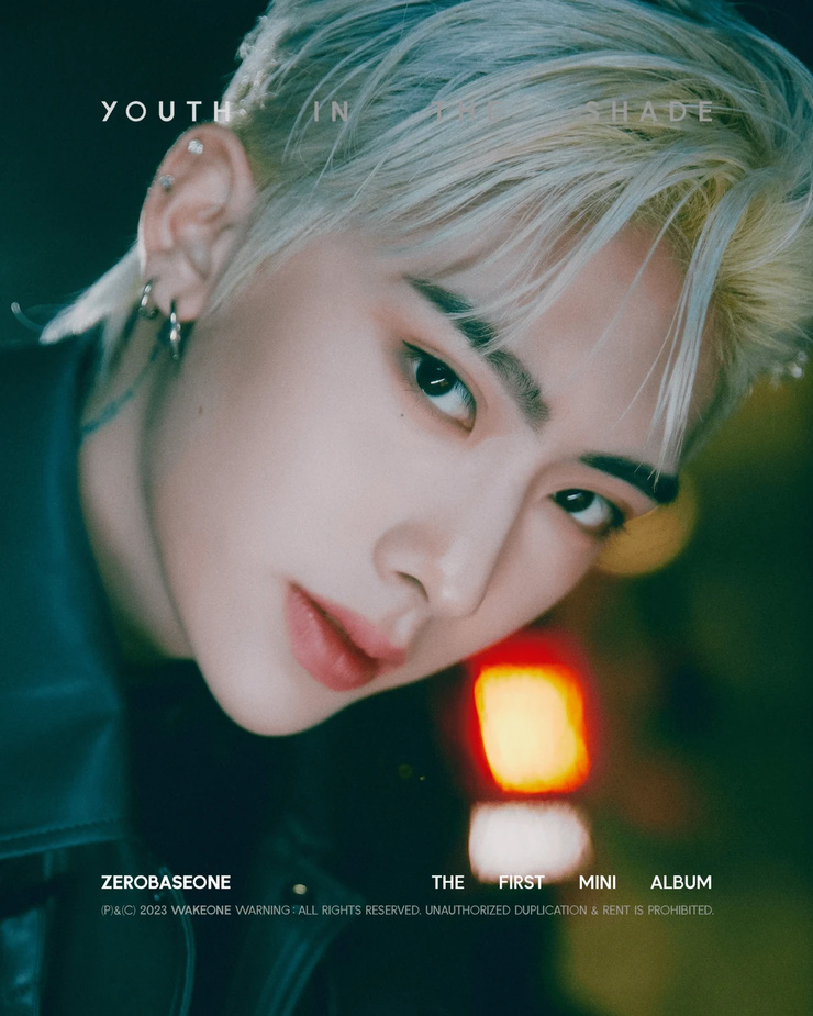 Picture of Shen Quanrui