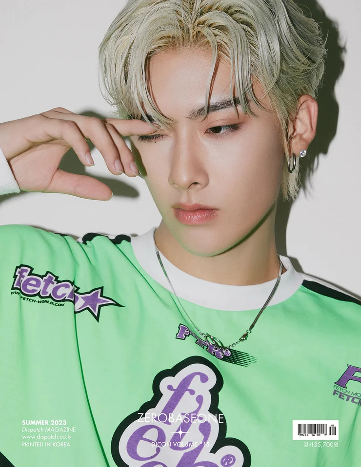 Picture of Shen Quanrui