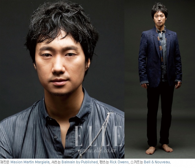 Picture of Hae-il Park