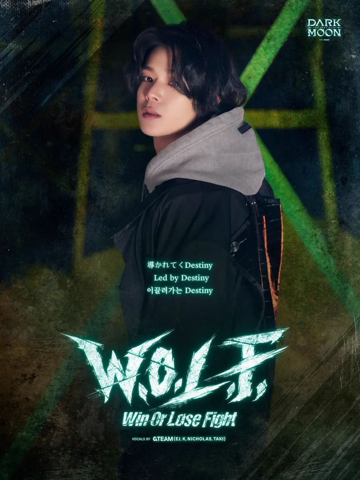 Picture of Koga Yudai