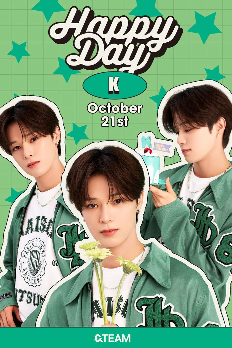 Picture of Koga Yudai