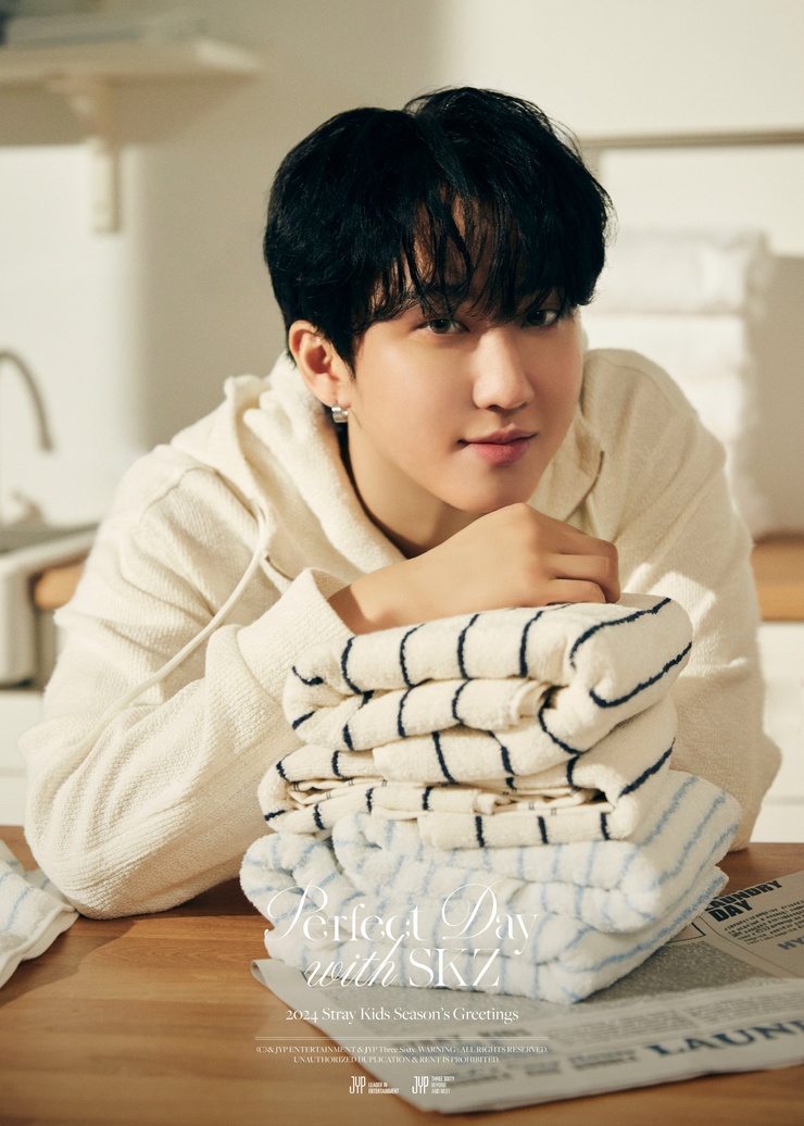 Image of Changbin