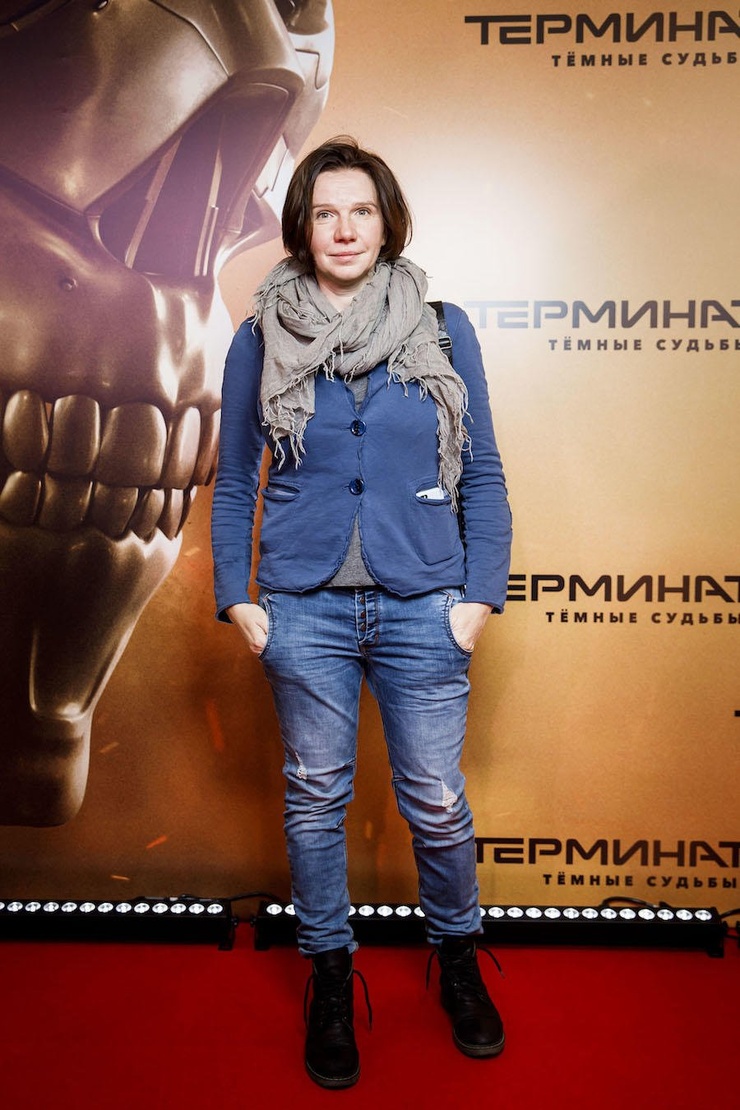 Picture of Irina Rakhmanova