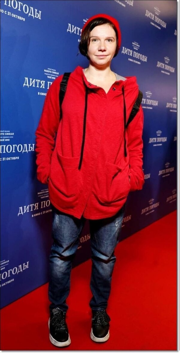 Picture of Irina Rakhmanova