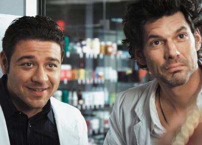 Leonardo Nigro image