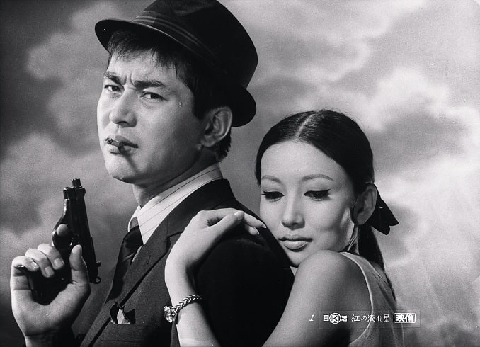 Tetsuya Watari image