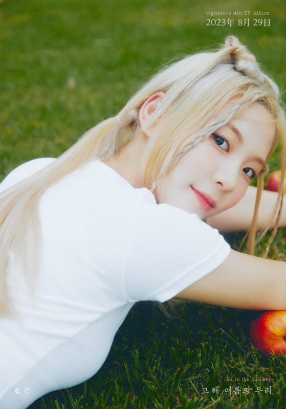 Picture of Jung Yeon-jeong