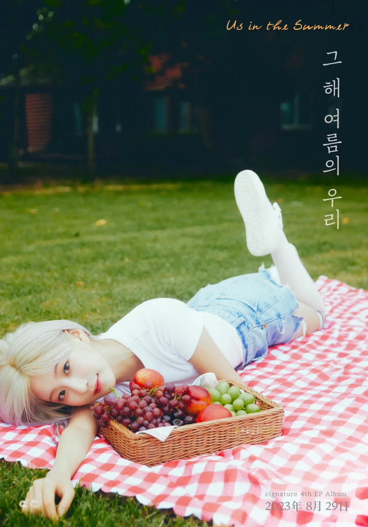 Picture of Kwon Do-hee