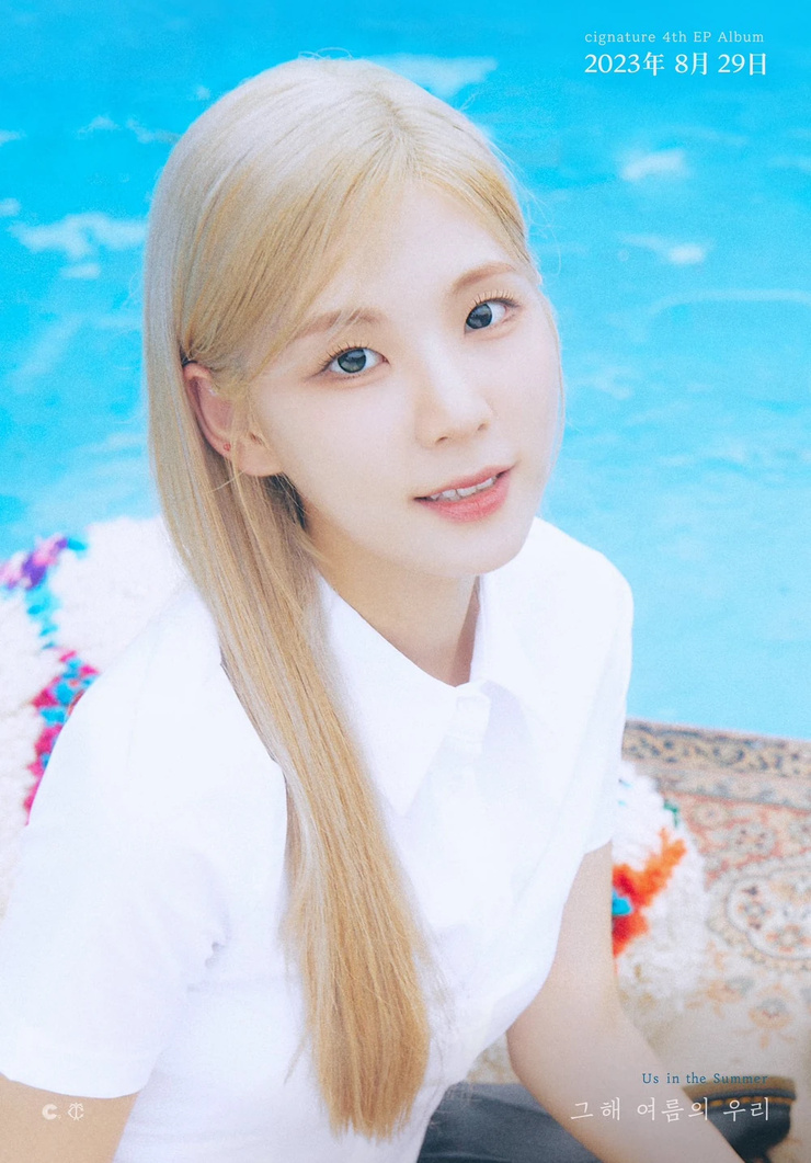 Picture of Jung Yeon-jeong