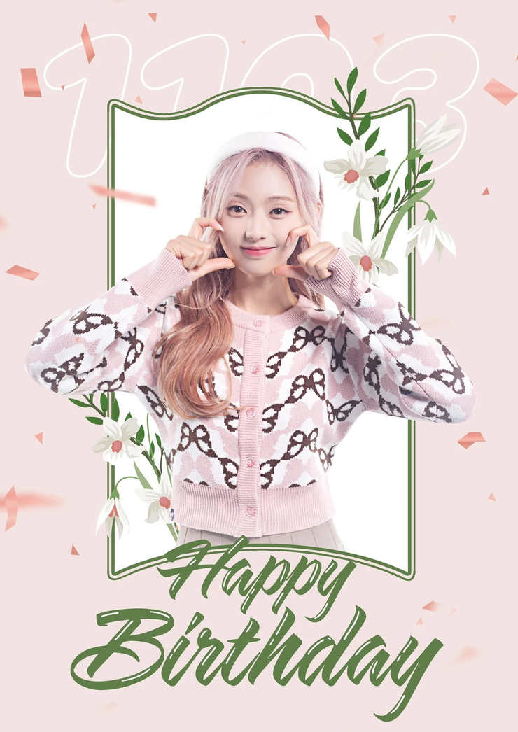 Picture of Jin Hyeon-Ju