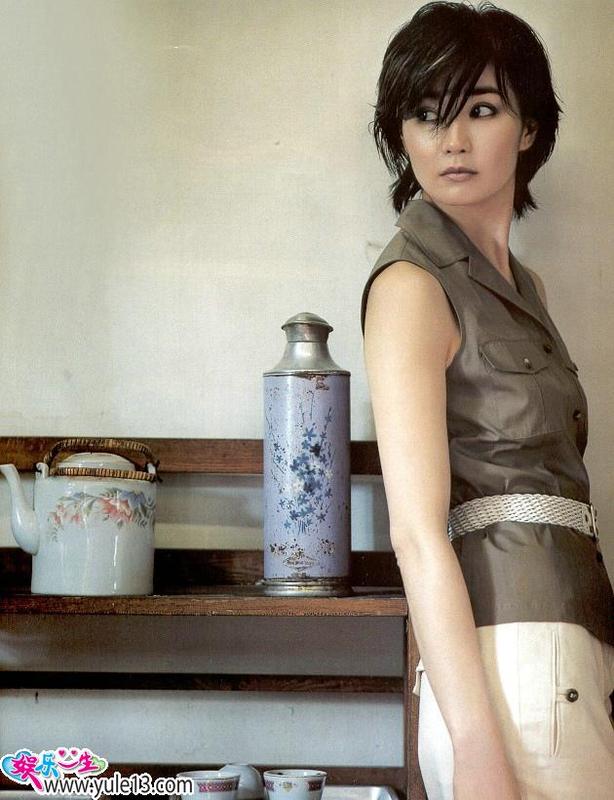 Maggie Cheung picture