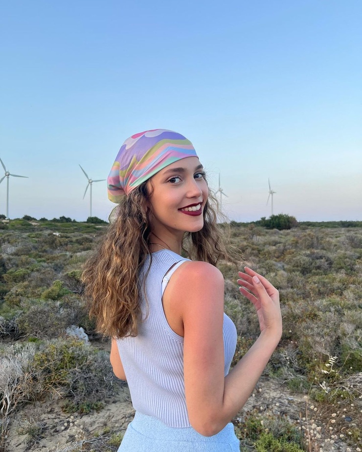 Picture of Ecem Sena Bayir