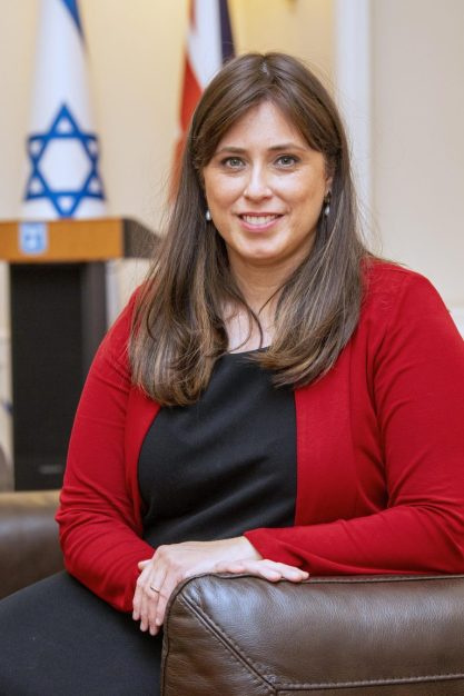 Picture of Tzipi Hotovely