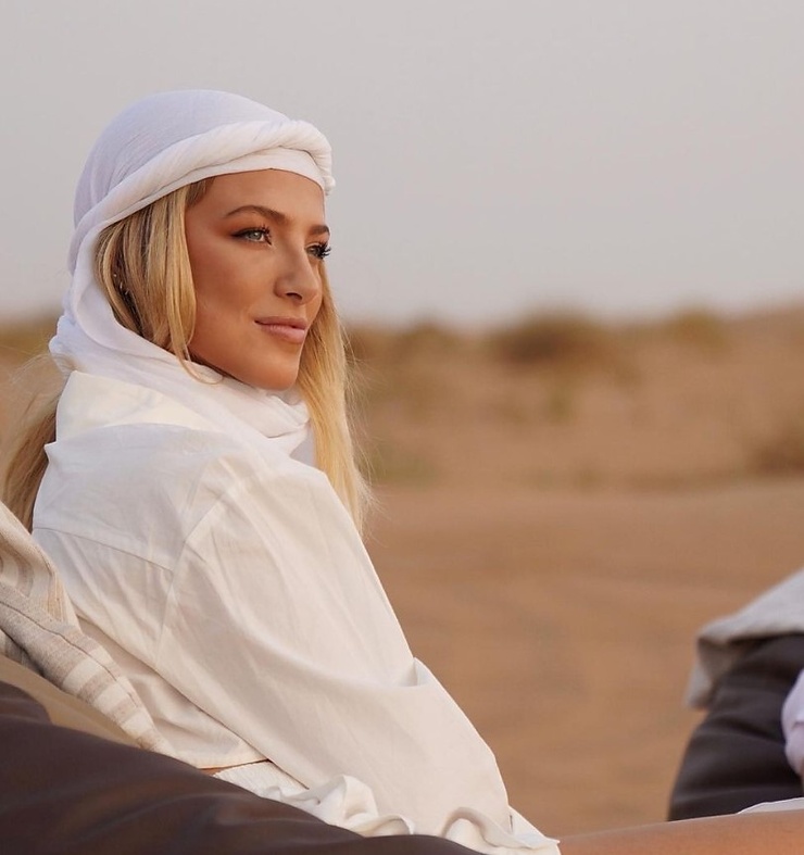 Picture of Rebeca Ramírez Mora