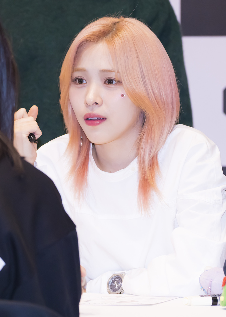 Picture of Shin Ryujin