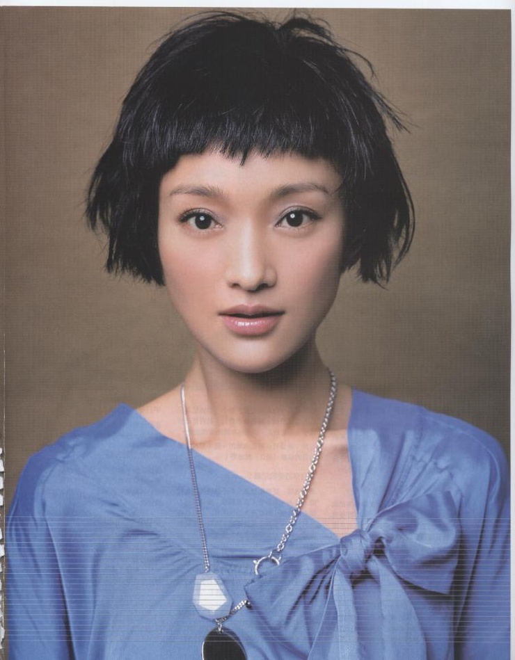 Picture of Xun Zhou
