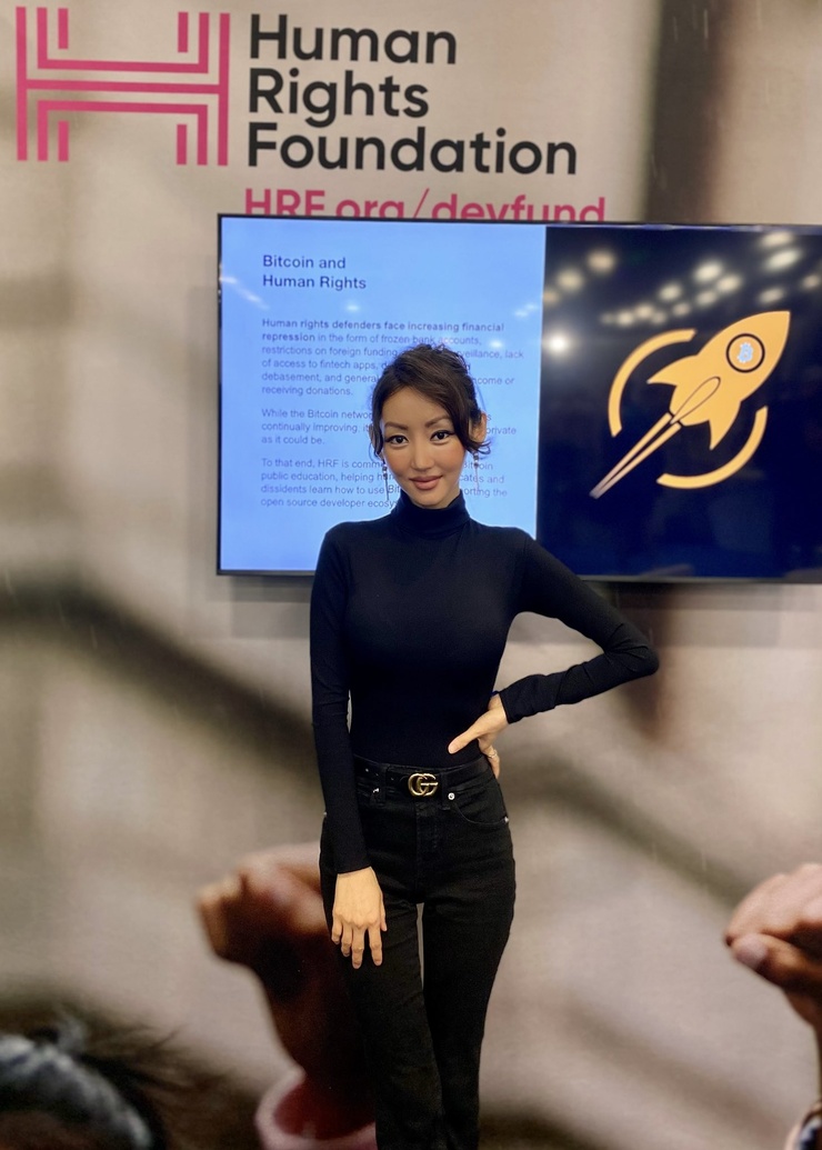 Picture of Park Yeon-mi